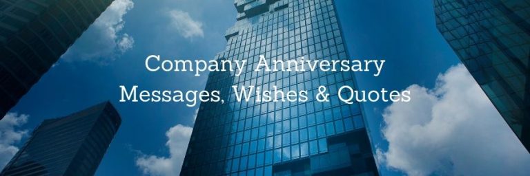 Company Anniversary Messages - Business Anniversary Wishes & Quotes